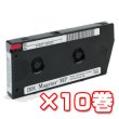 特価 08L6663｜IBM 3570マグスター拡張容量MPテープ Cフォーマット ×10巻