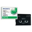 DGDAT72R 特価｜SONY DAT72 データカートリッジ