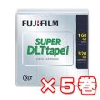 特価 SDLT1 FB E｜富士フイルム Super DLT tape I （SDLT）データカートリッジ×5巻